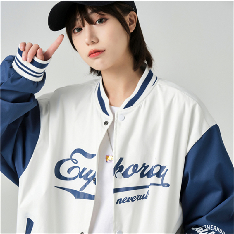 American loose coat school jackets | school uniform manufacturers